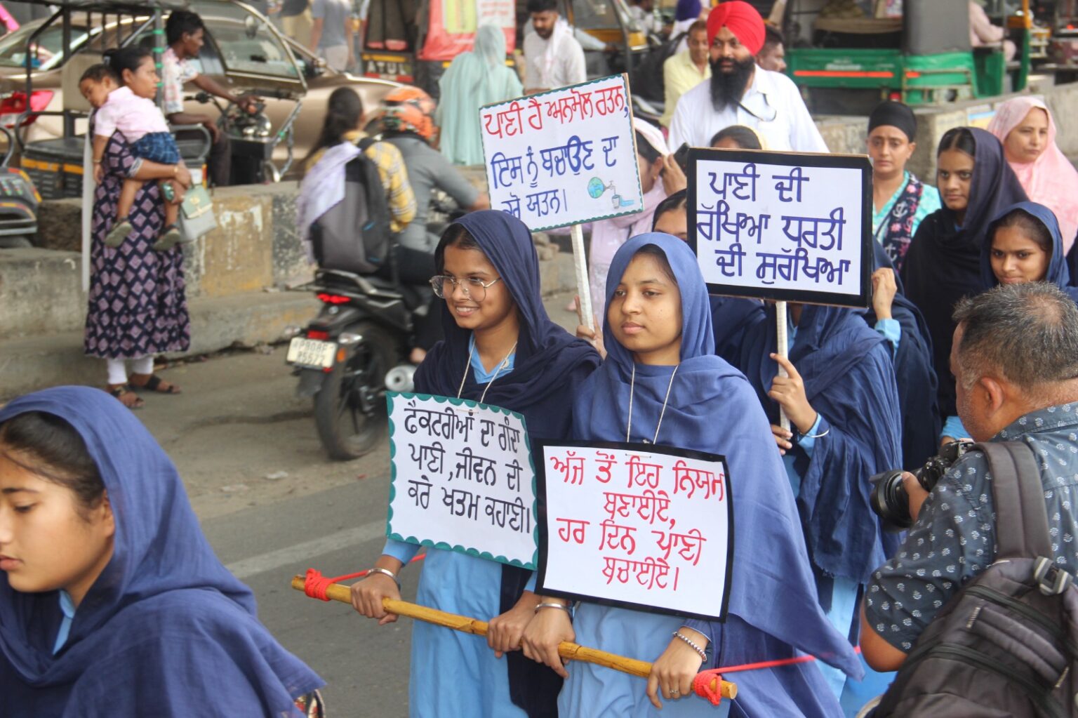 Save Water, Save Humanity: A Tribute to Bhagat Puran Singh Ji on His ...