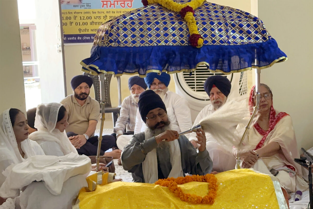 33rd Death Anniversary of Bhagat Puran Singh Ji Observed Worldwide ...